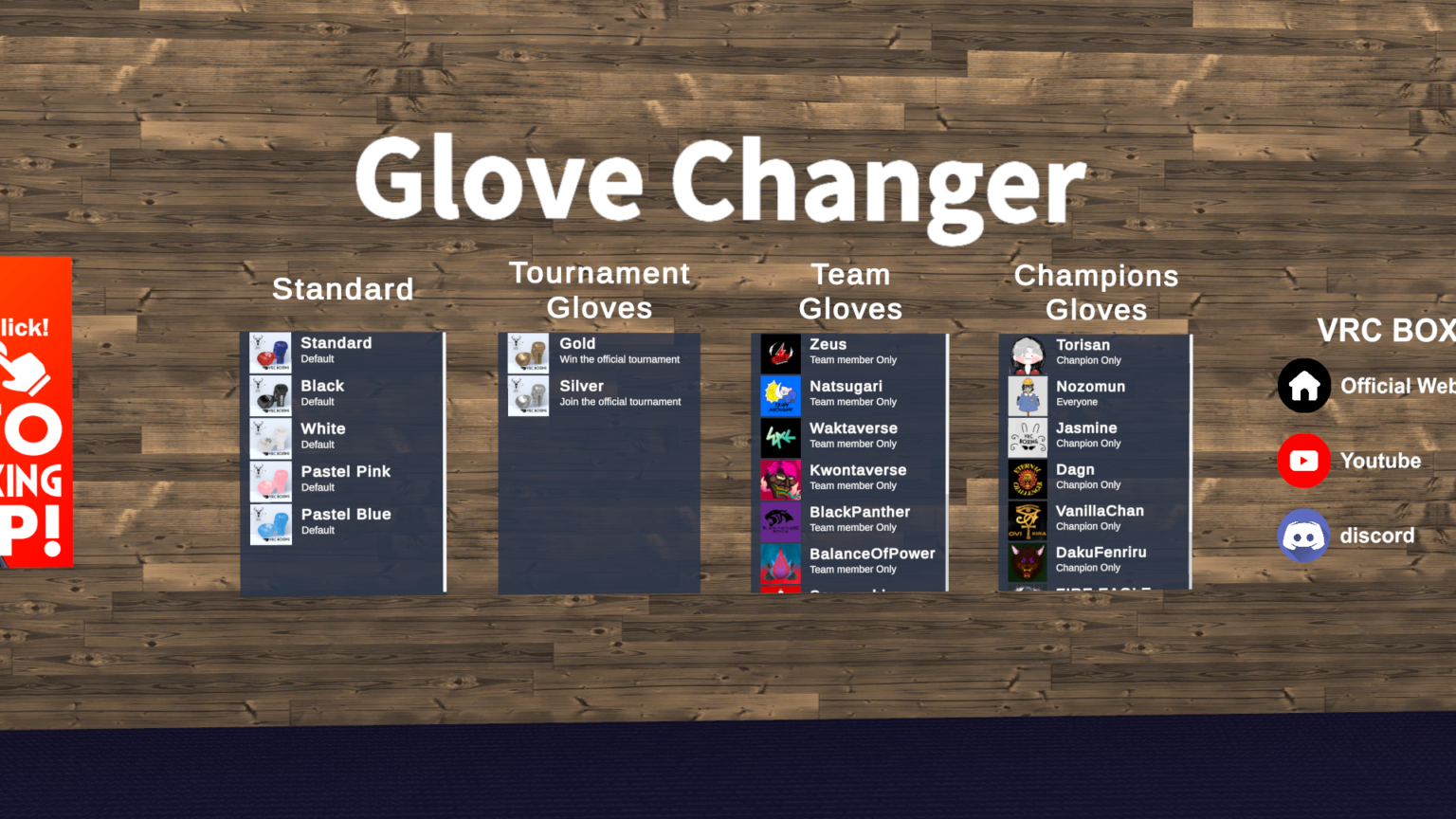 VRChatボクシングゲームワールド「VRC BOXING」の紹介 - VRCボクシング OFFICIAL SITE